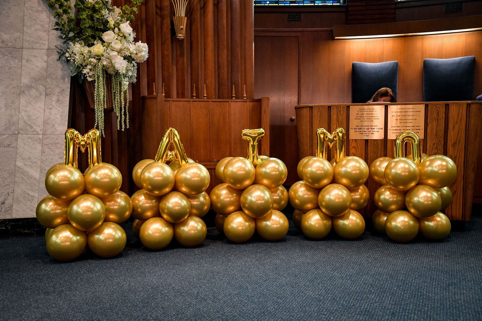 Maimonides Elementary Graduation Ceremony by PBL photography