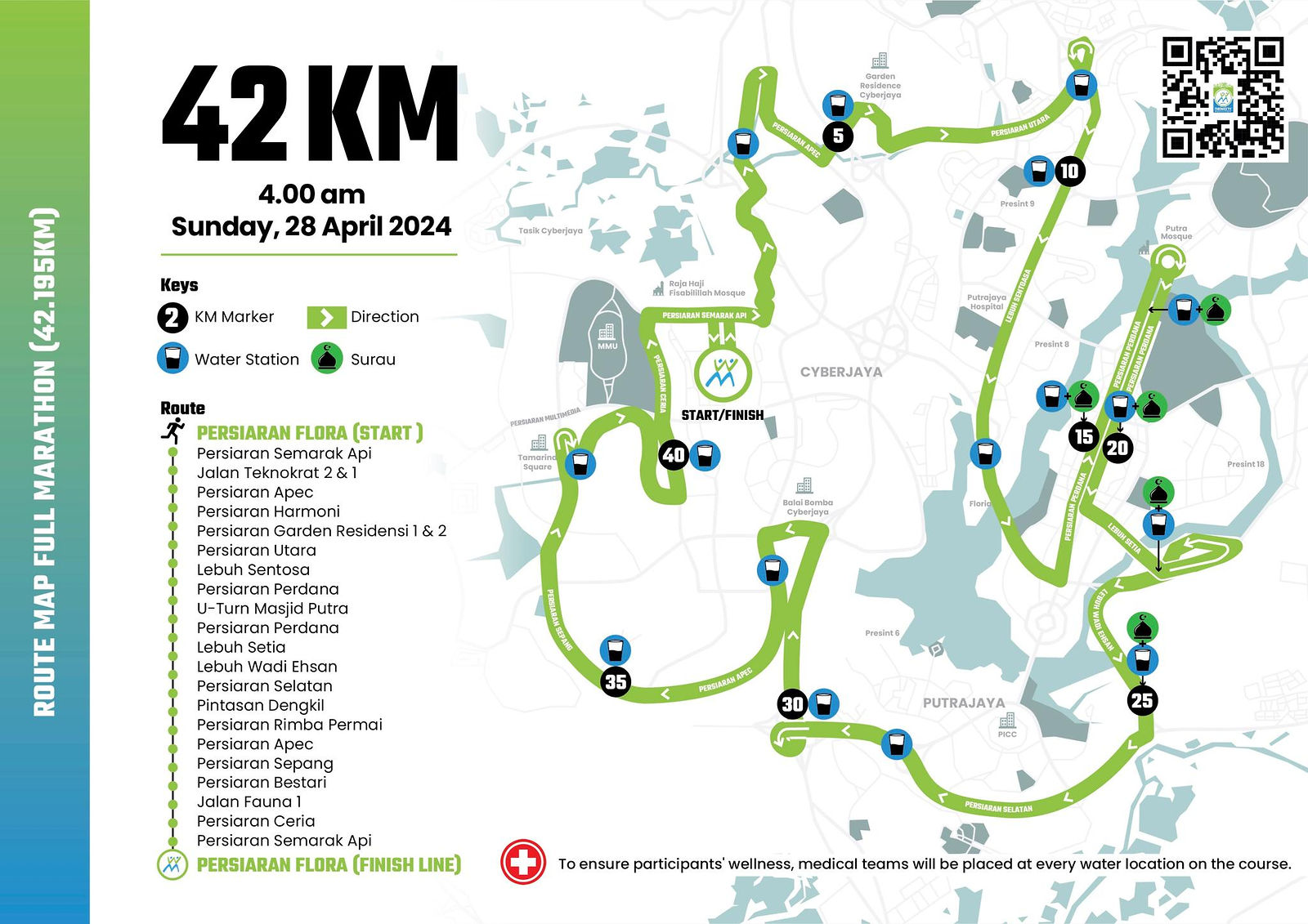 TWINCITY FULL MARATHON 42KM- KM17-KM18 by Nizam's View