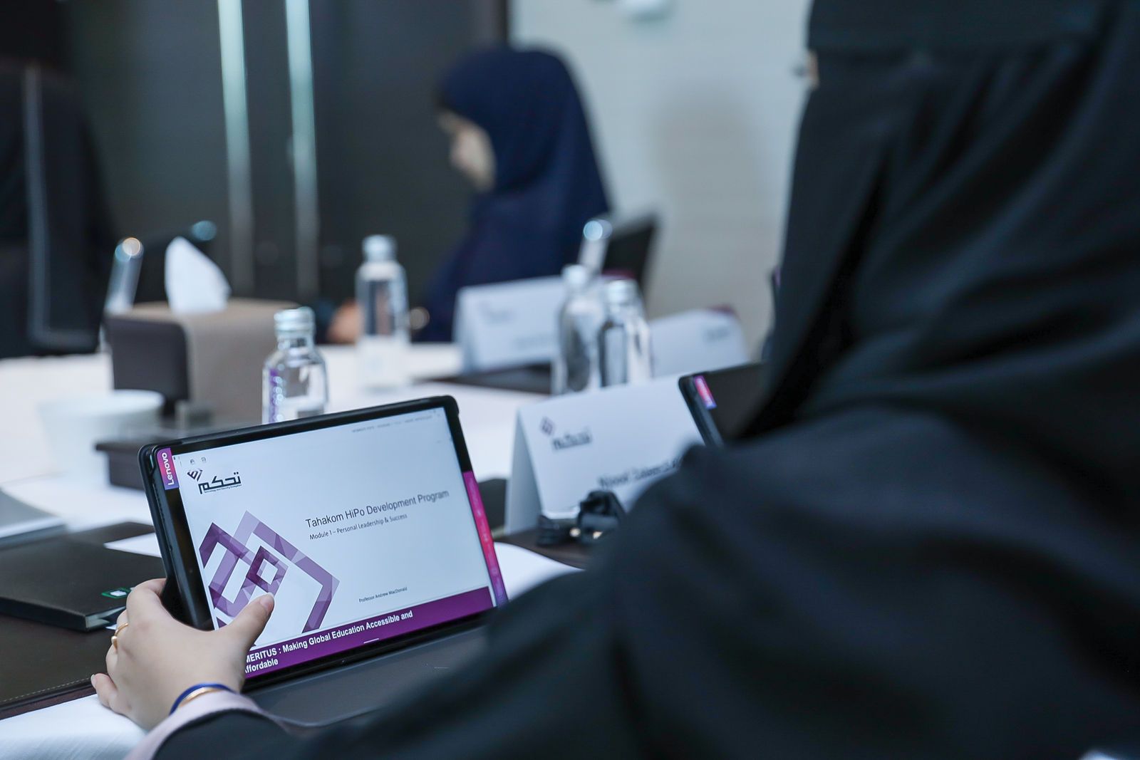 Tahakom | HiPo High Potential Development Program by Ashraf Jamali ...