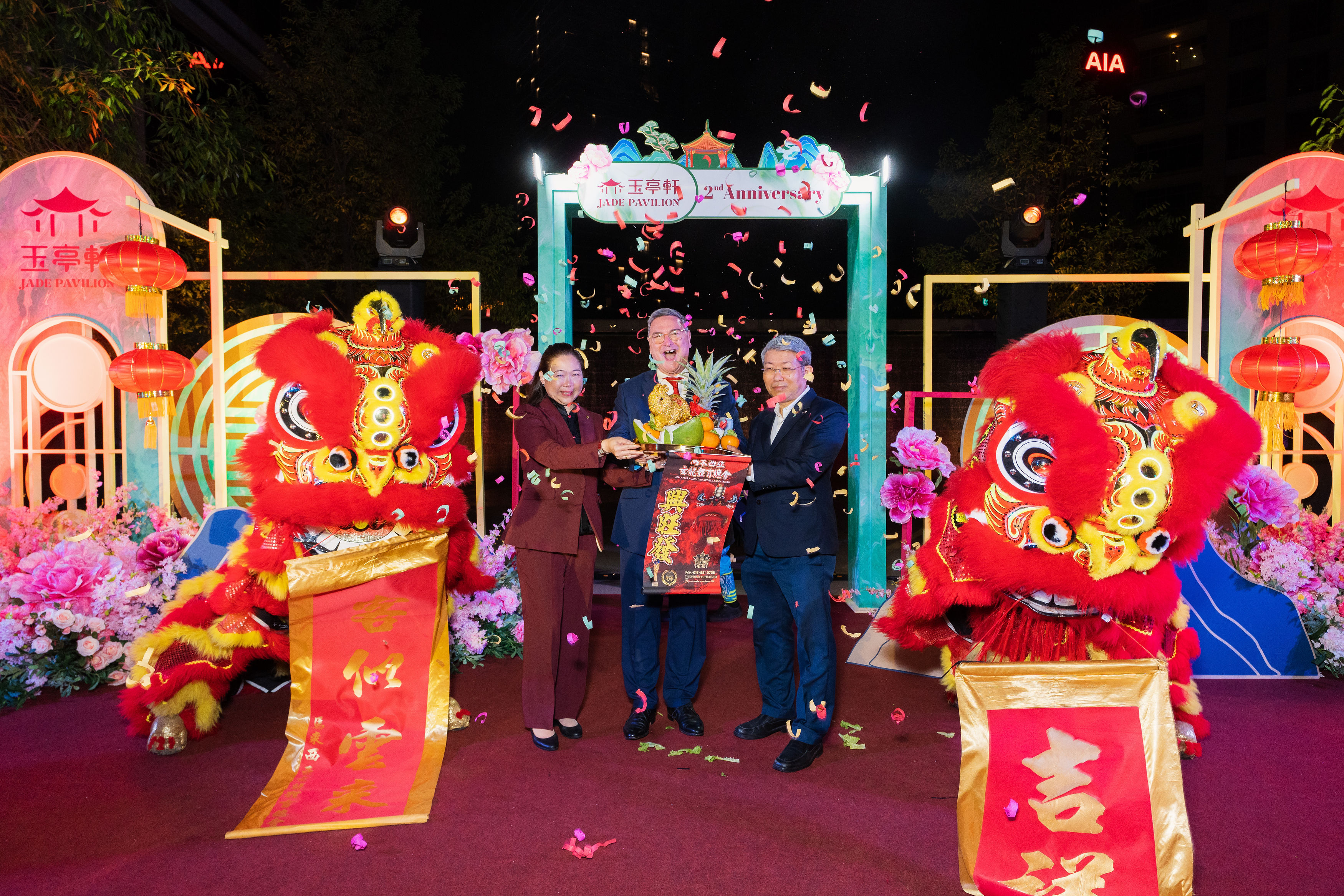 Jade Pavilion 2nd Anniversary by All Is Amazing