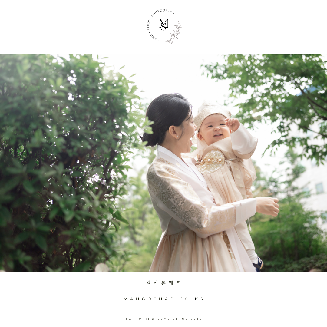 MUN HA JUN by Mango Studio